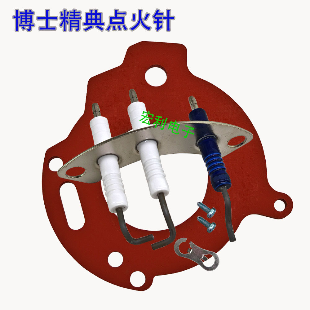🔥 Winter heating savior: bosch condensing wall-mounted boiler ignition ...
