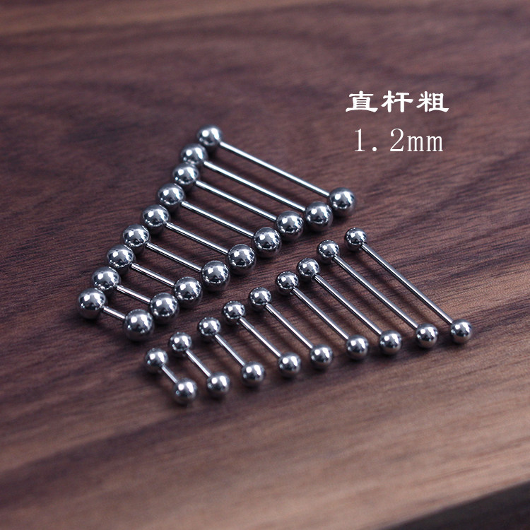 Fashion style multi-purpose nail piercing jewelry, couple's same style ...