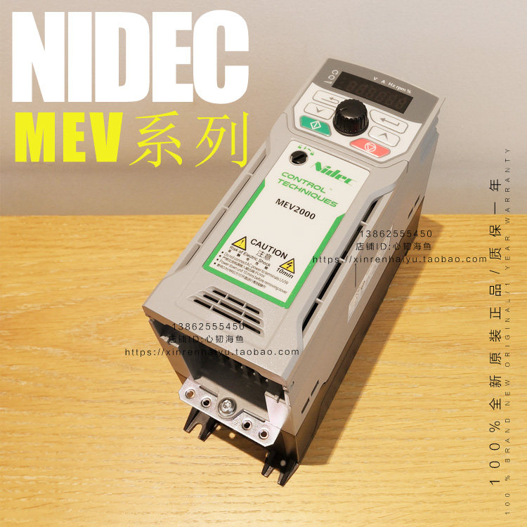 [USD 549.02] New Original Nidec Inverter MEV3000-40015-000 3 Phase 15kW ...