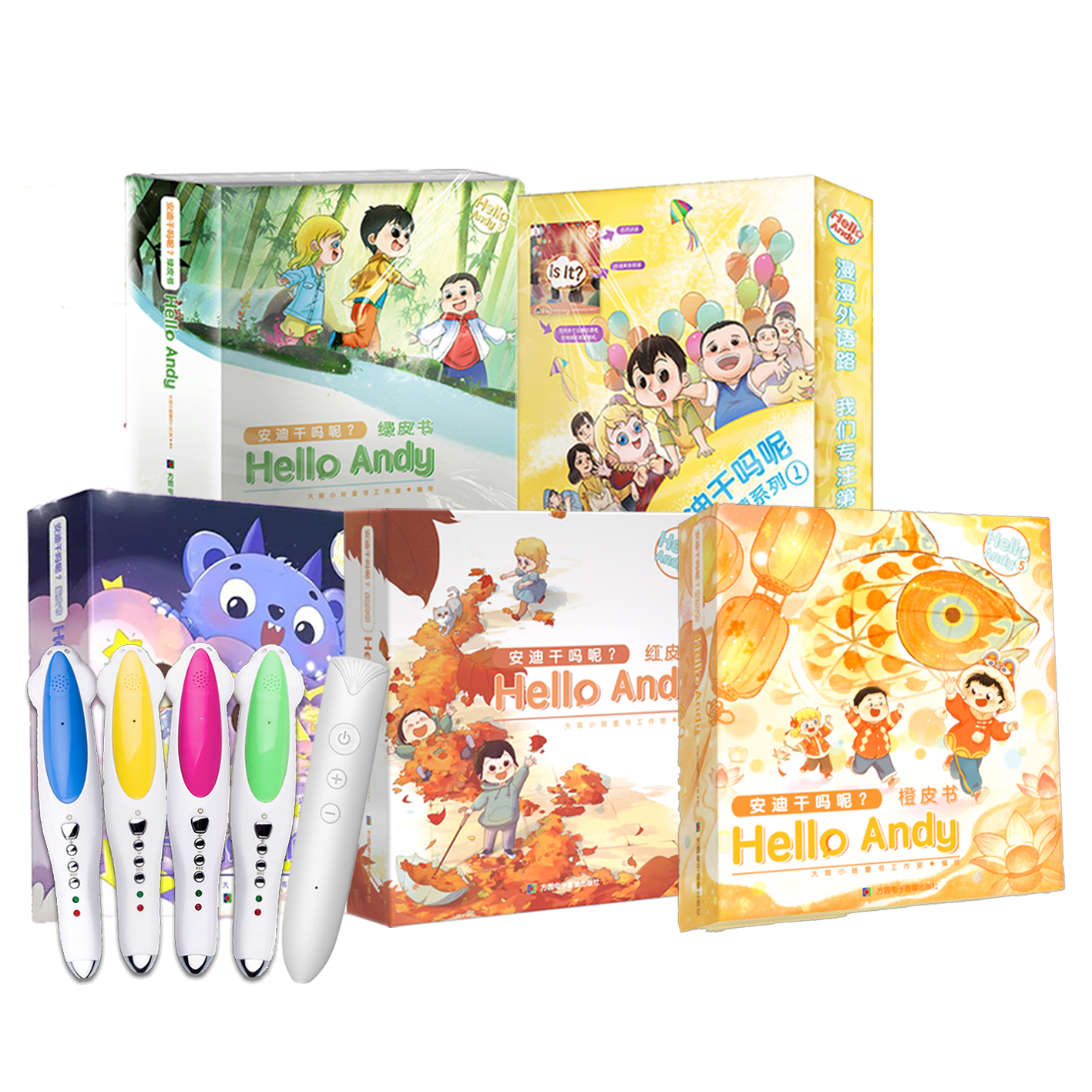 Hello Andy安迪干吗呢是什么？适合多大孩子？怎么点读？_游戏推荐_淘宝游戏网
