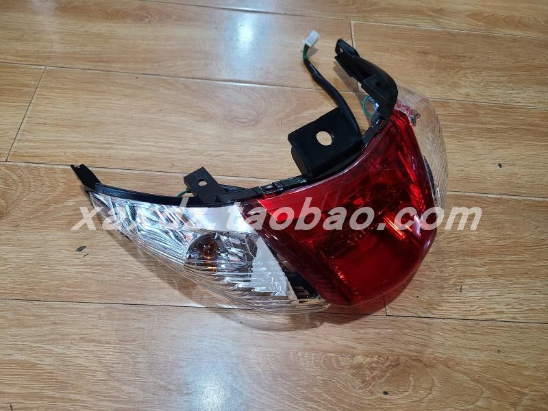 Suitable for new continents Honda Modeo DIO Trident rear tail lights ...