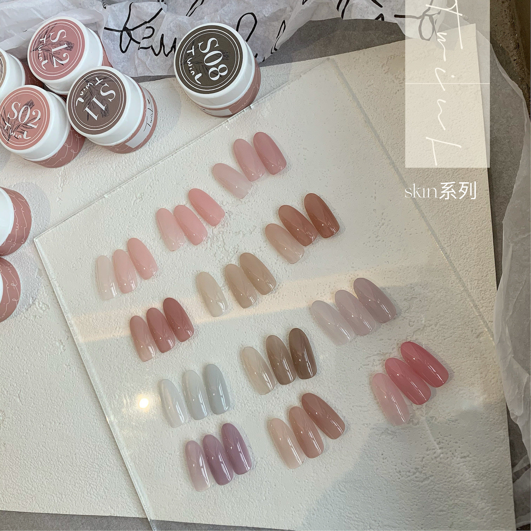 TwinL Japanese Nail Art Phototherapy Gel Novice Canned Colored Nail ...