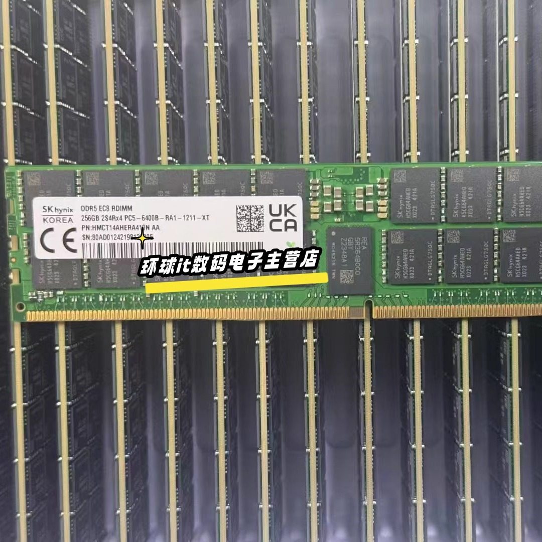 SK海力士64G DDR4 ECC REG服务器内存条：服务器升级新宠，性能飞跃神器！🚀-内存-淘宝百科网