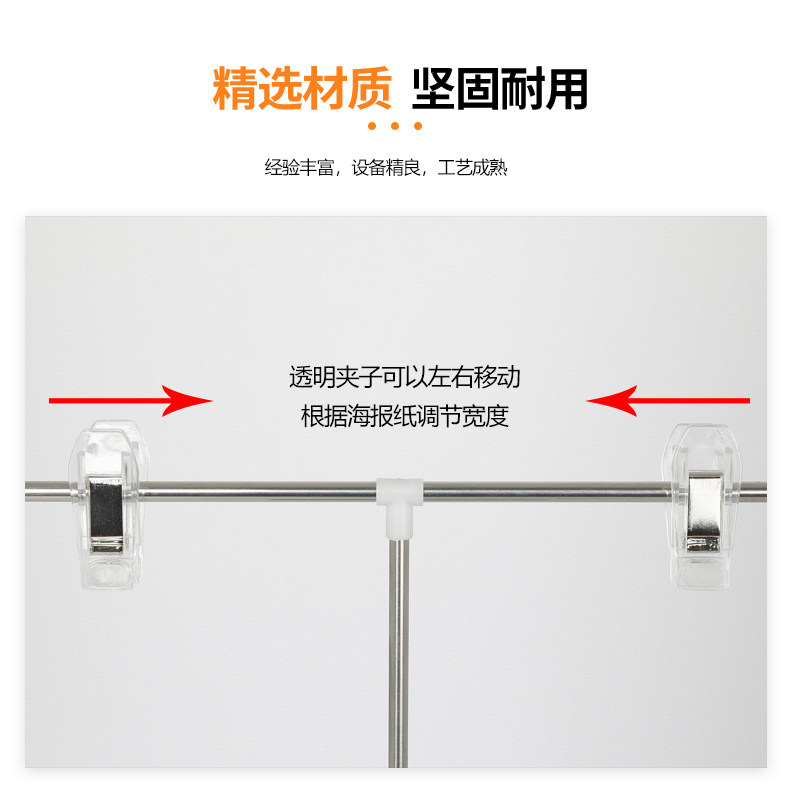 [USD 6.43] Desktop pop Billboard Display Stand Silver T-Shape Double ...