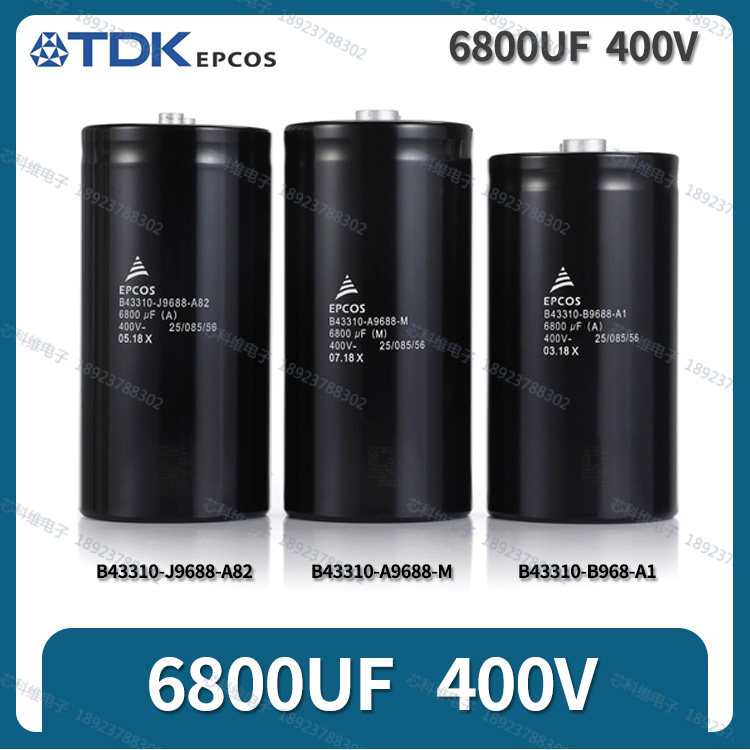 EPCOS 6800UF 400V Electrolytic capacitor B43310-A9688-M B9688-A1 J9688-A82