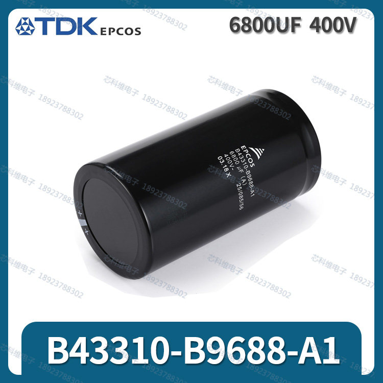 EPCOS 6800UF 400V Electrolytic capacitor B43310-A9688-M B9688-A1 J9688-A82