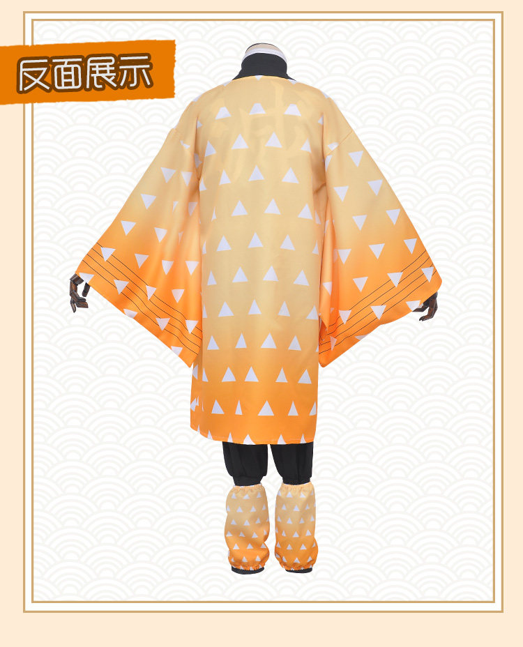 Demon Slayer : Kimetsu no Yaiba Zenitsu Agatsuma Cosplay costumes ...