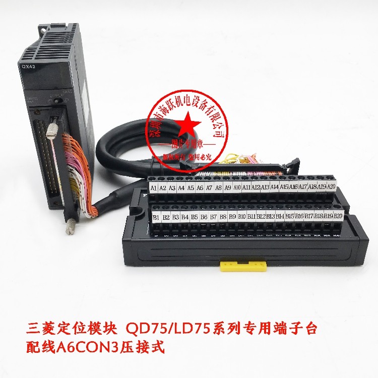 FA-LTB40P Mitsubishi Q Series L series CPU module power saving terminal ...