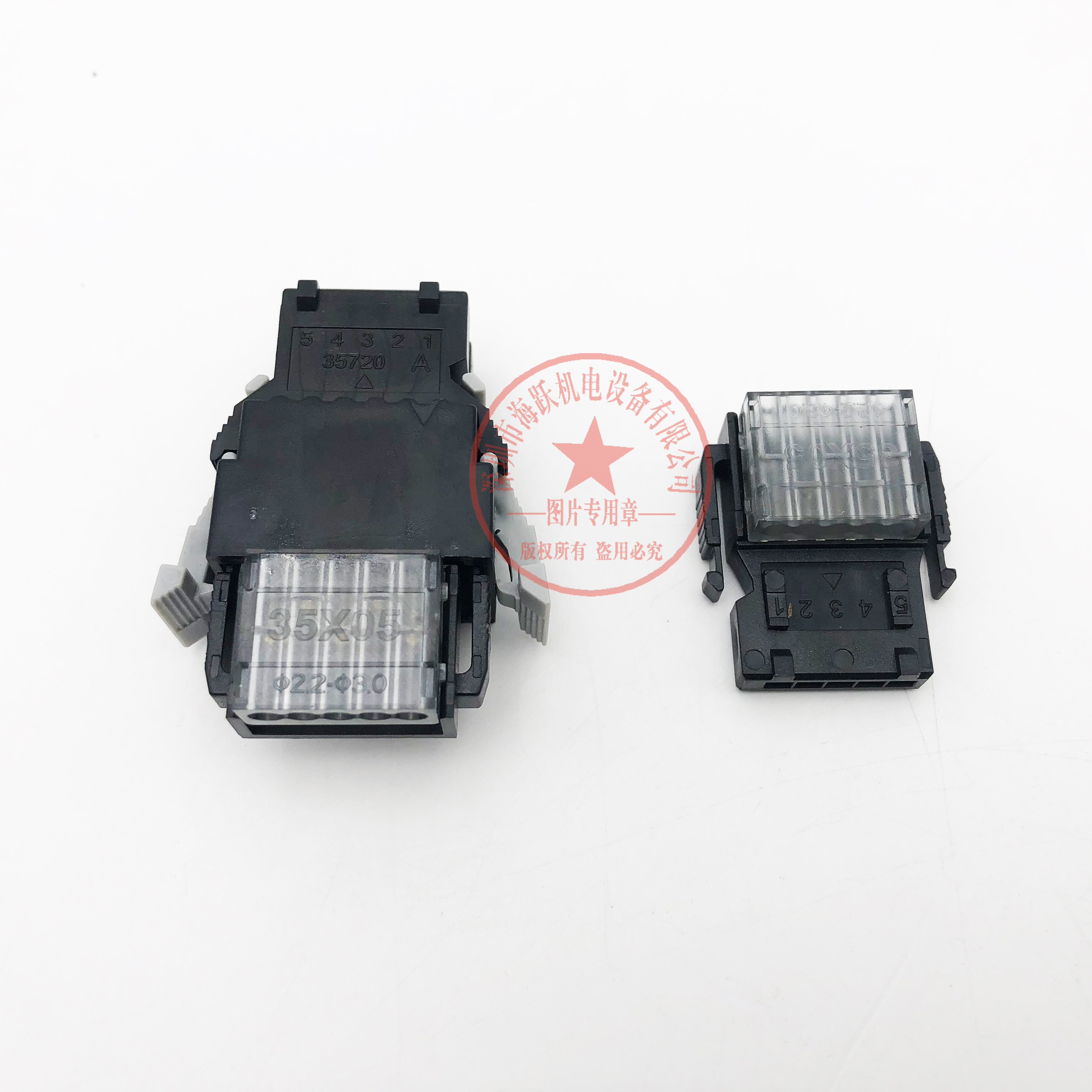 A6CON-L5P A6CON-LJ5P A6CON-PW5P A6CON-PWJ5P A6CON-TR11 P520-阿里巴巴