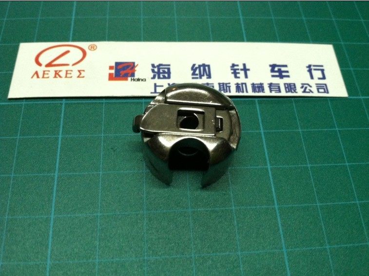 [USD 5.11] Flat car body Computer flat car shuttle shell Small wire ...