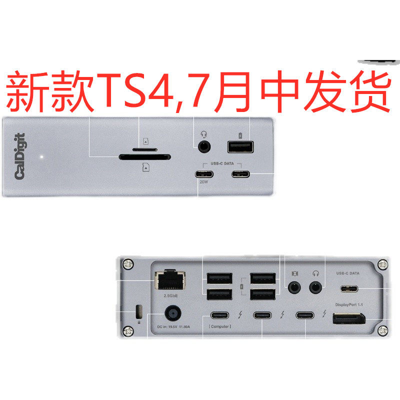 Caldigit TS4 Thunderbolt 4 Thunderbolt 4 Thunderbolt Expanded Wolf 18 ...