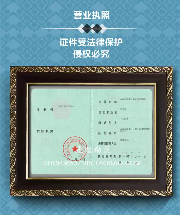 偶像大师 天空桥朋花 BlueMoon Harmony! cos服 来图订制 包邮