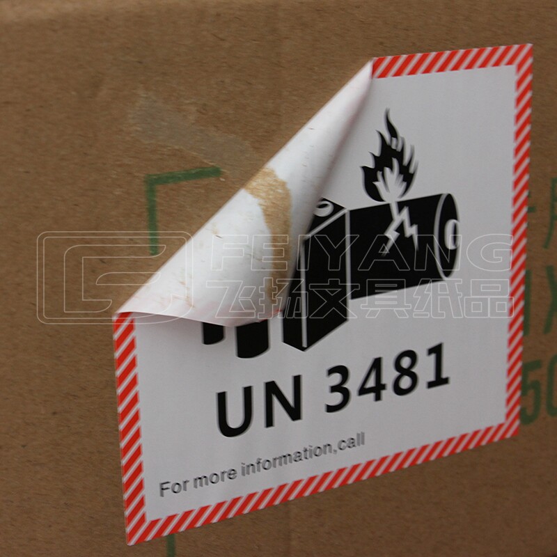 un3481电池标签要求,un3481包装,锂电池标签要求_大山谷图库