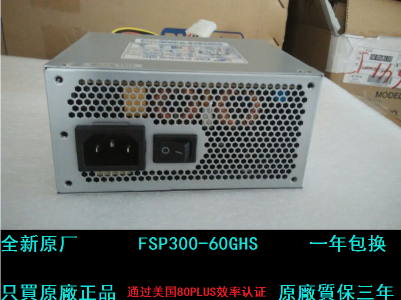 FSP FSP P1S-5220V FSP250-60PLC FSP400-60UAP FSP200-60PLC power
