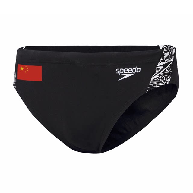 Swimming trunk Speedo/Speedo Sports, Fashionable, Comfortable, Fitting ...