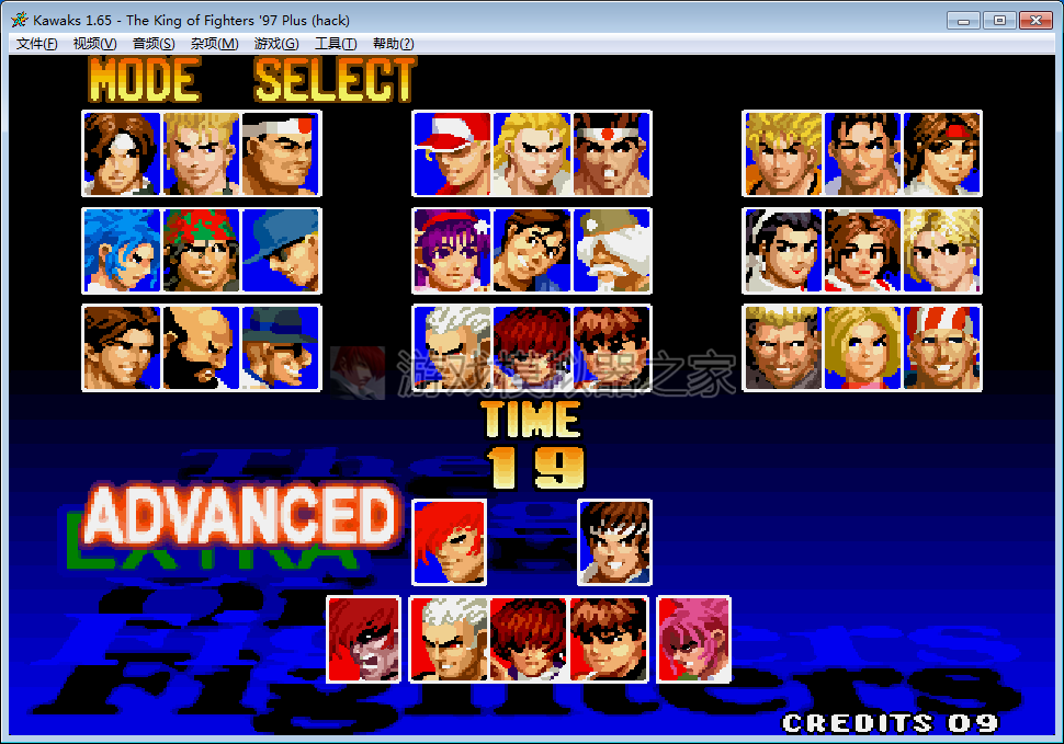 拳皇情怀党注意！KOF94-2004合集免安装版，带你重回童年热血战场！🔥🎮-其它游戏软件-淘宝好物网