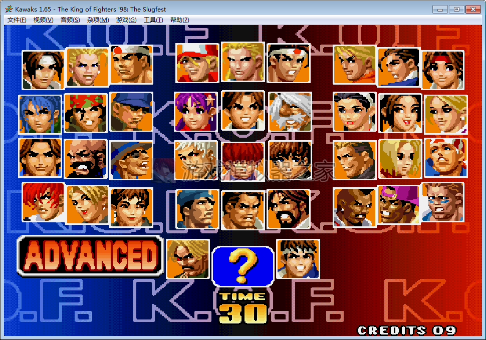 拳皇情怀党注意！KOF94-2004合集免安装版，带你重回童年热血战场！🔥🎮-其它游戏软件-淘宝好物网