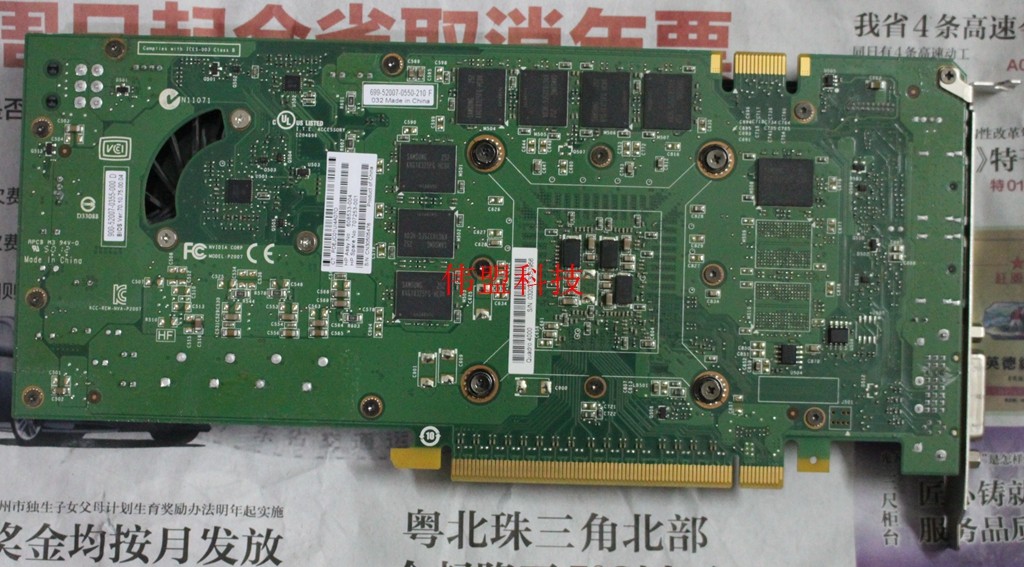 黑版NVIDIA Q4000显卡，性能如何？🚀深度测评与解析-显卡-淘宝好物网