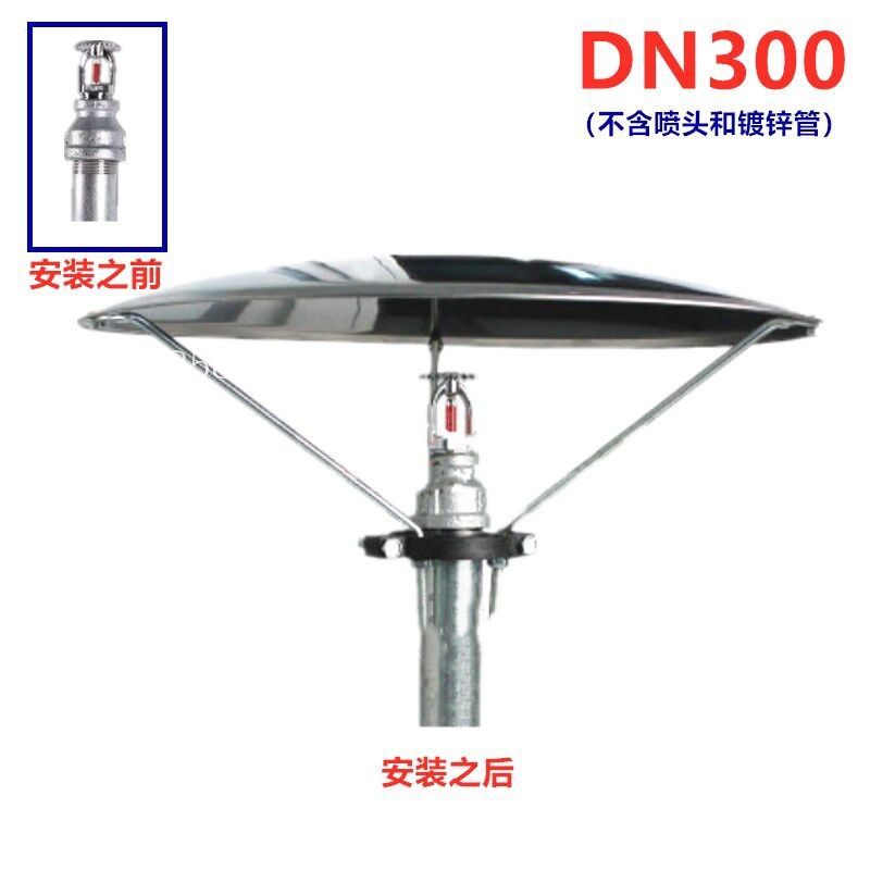 Collector heat collection hood without removal on the spray poly heat ...