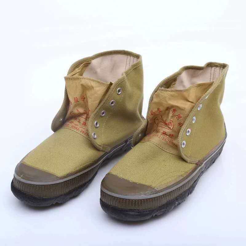 Feihe industrial and mining shoes labor insurance shoes labor shoes ...