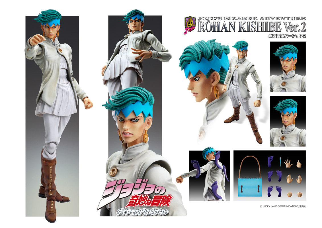 Super Action Statue JoJo’s Bizarre Adventure Part.IV Rohan Kishibe Ver ...