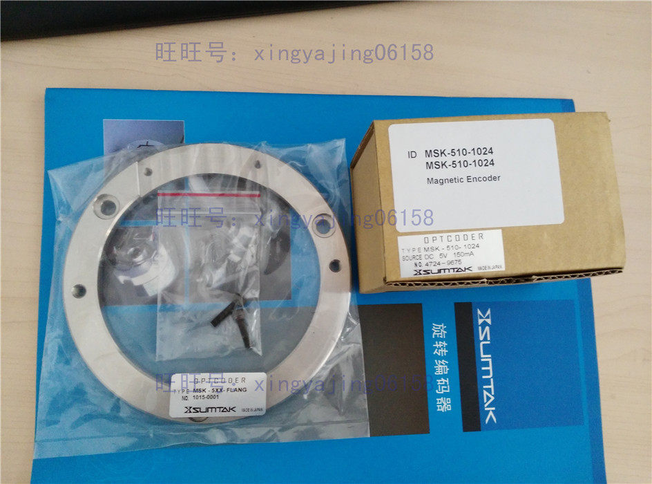 SUMTAK Encoder MSK-503-1024 MSK-506-1024 MSK-510-1024