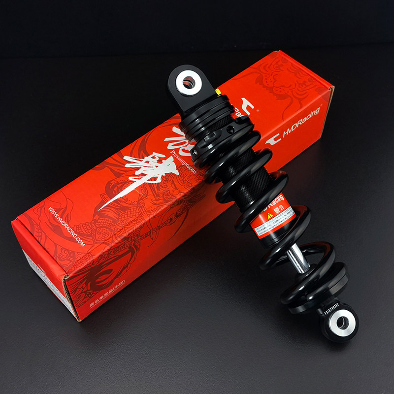 Blacklist Mavericks M2 MQI2 center shock absorber shock absorber soft ...