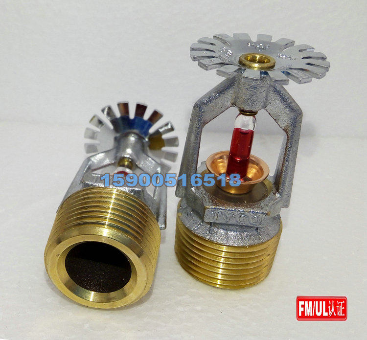 [USD 16.30] 68 degrees 74-93-141 degree FM certified K115 inspection ...