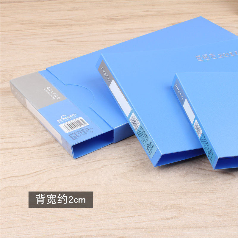 [USD 5.55] Vat Invoices Jacket Folder Folder Folder Folder Special ...