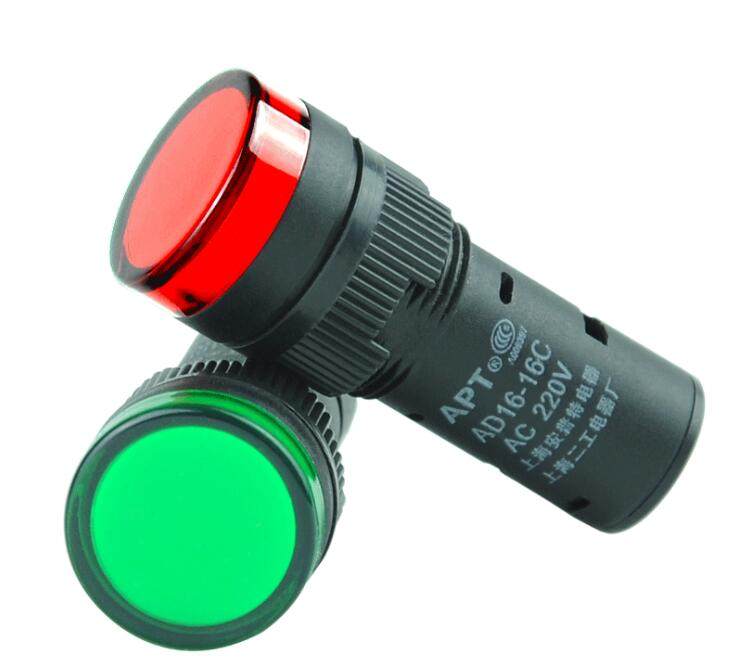上海安普特电器二工APT 信号灯指示灯 AD16-16C 16MM 店家热卖