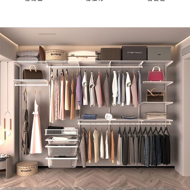 PHZ0批发DIY横轨竖轨金属衣柜配件砌墙置物架衣帽间自制式钢框架-阿里巴巴