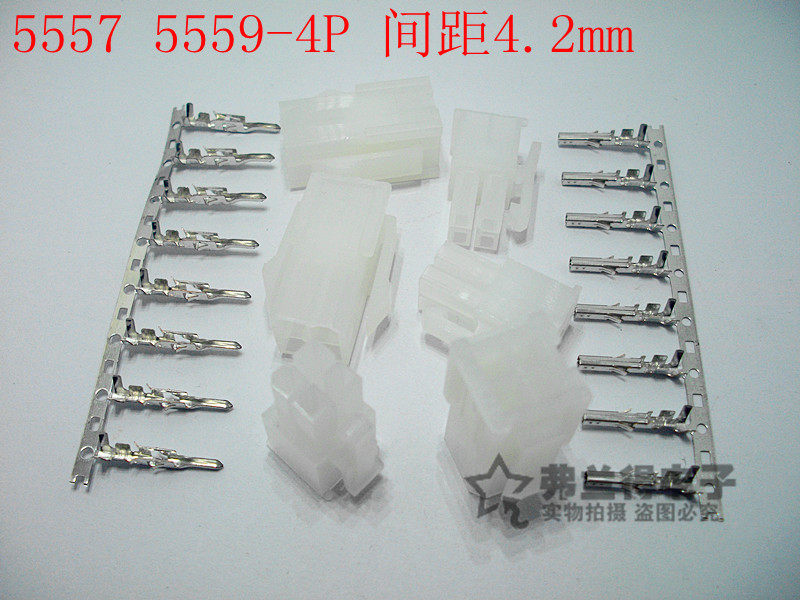 Red Star connector HX42000-4R HX42001-4P 5557-4P 5559-4P male and ...