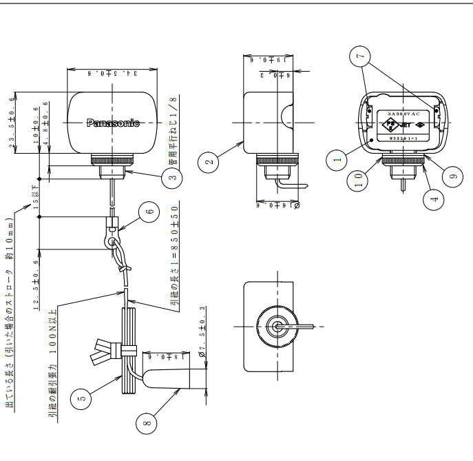 [USD 10.97] Panasonic pull rope pull switch bed head switch WS5201-1 ...