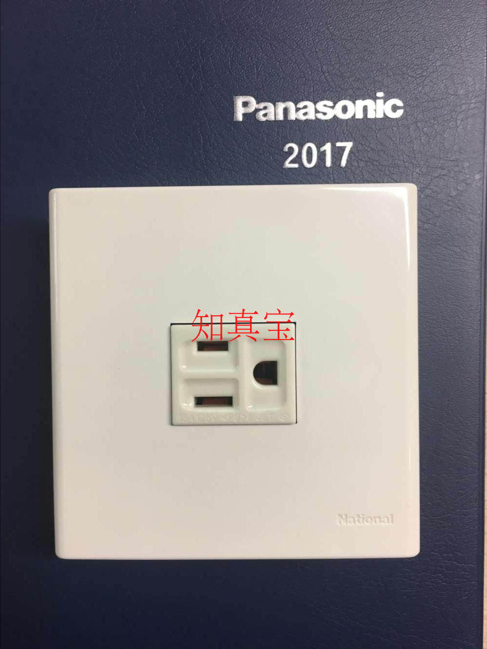 [USD 15.42] Japanese Panasonic American Socket Japanese Socket Japanese ...