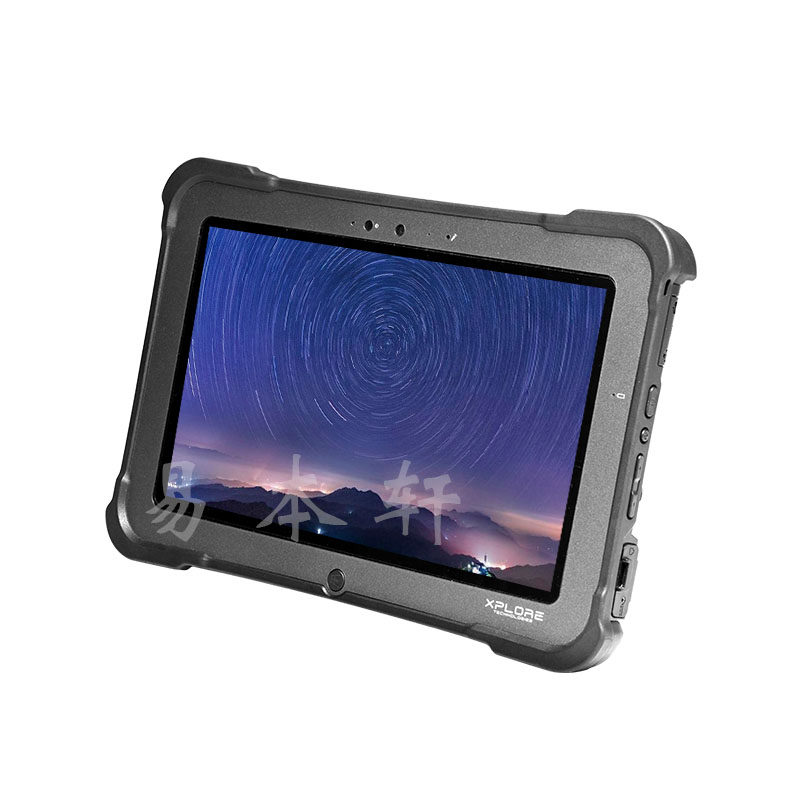 Three-guard used tablet PC windows system outdoor debugging BOBCAT ...