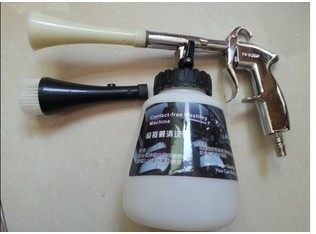 Купить устройство для мойки авто Торнадо с рогом очистки пистолет с ...