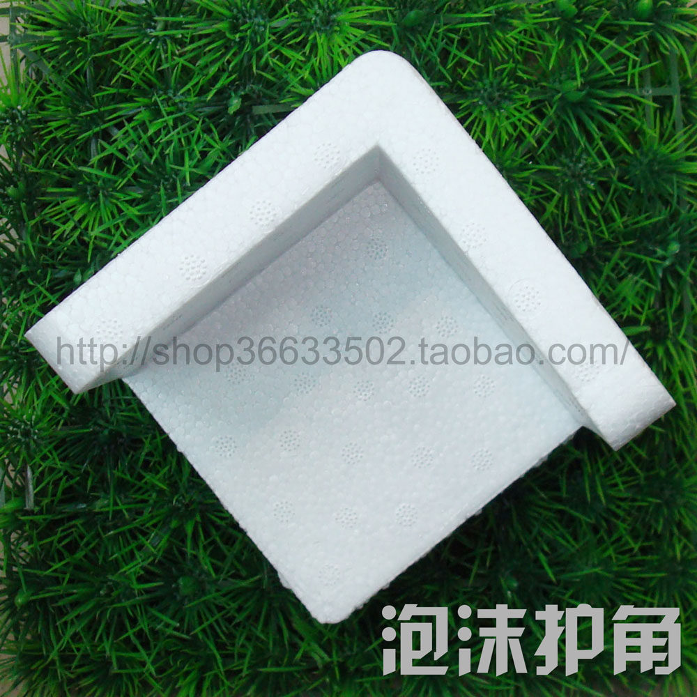 Eps foam corner protectors: a new choice for protecting furniture and ...