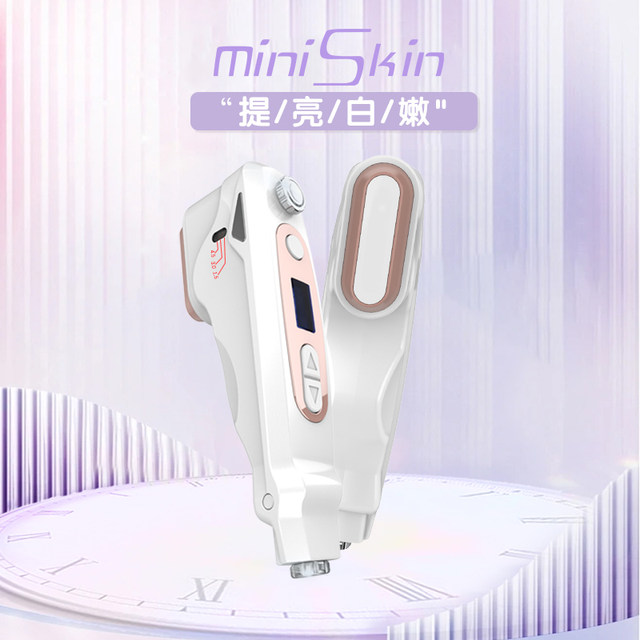 Japanese household ultrasonic HIFU facial firming, lifting and wrinkle ...