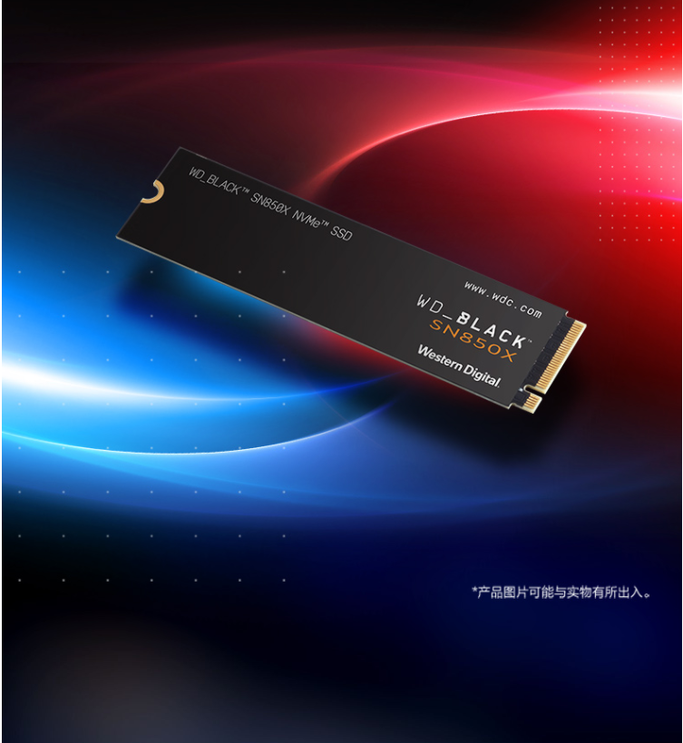 WD西部数据SN850游戏固态硬盘2T PS5台式机1T电脑NVMe M.2接口SSD-阿里巴巴