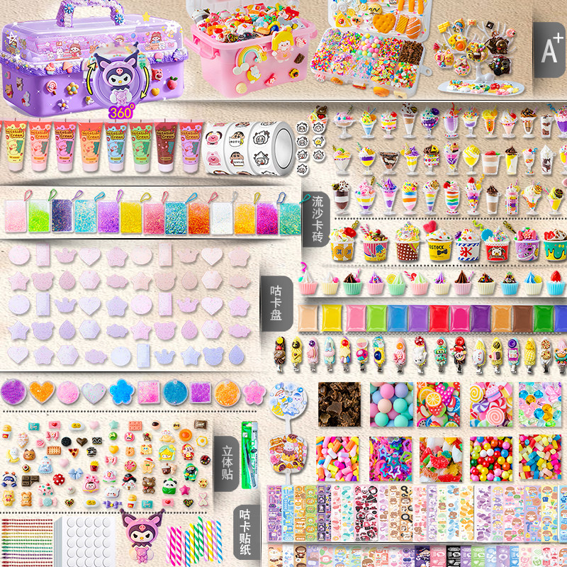 🎁 My little sister's absolute favorite! cream glue guka toy kit for ...