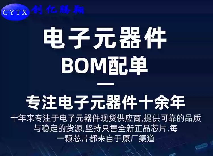 全新PIC18F14K22-I/SO封装SOP20贴片微型控制器MCU芯片IC有源器件