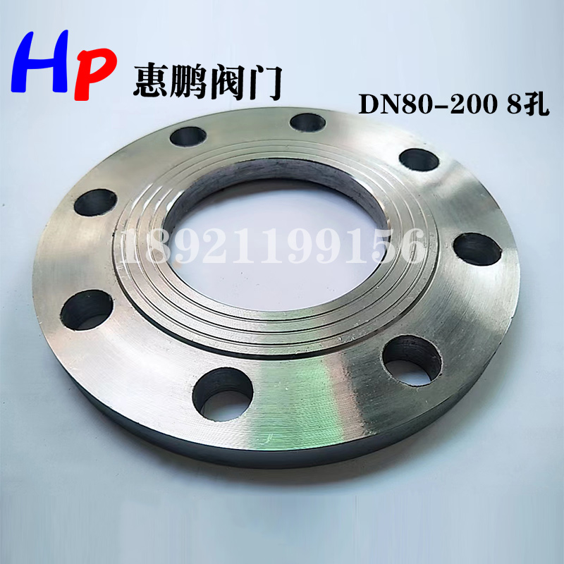 [USD 5.49] Q235B JB81-94 carbon steel welding iron flat welding flange flange DN15-250 10 kg ...