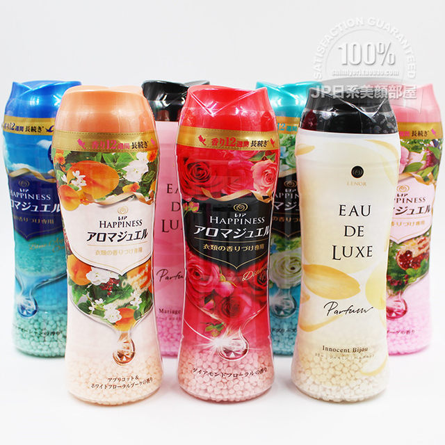 Japanese P/G Procter & Gama Lenor HAPPINESS essential oil aromatherapy ...