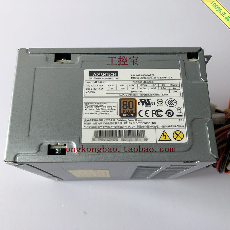 Research Hua dps-300ab-70a 4U Industrial power supply Machine original ...