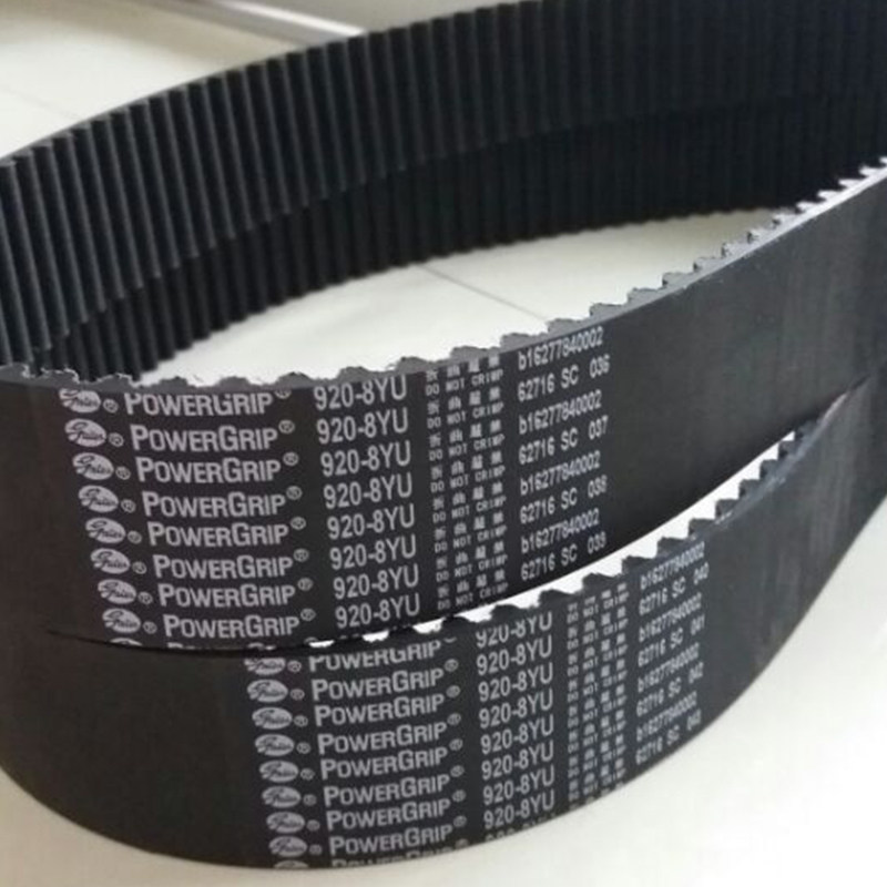 Gates Belt 960-8YU 968-8YU 976-8YU 1000-8YU 936-8YU