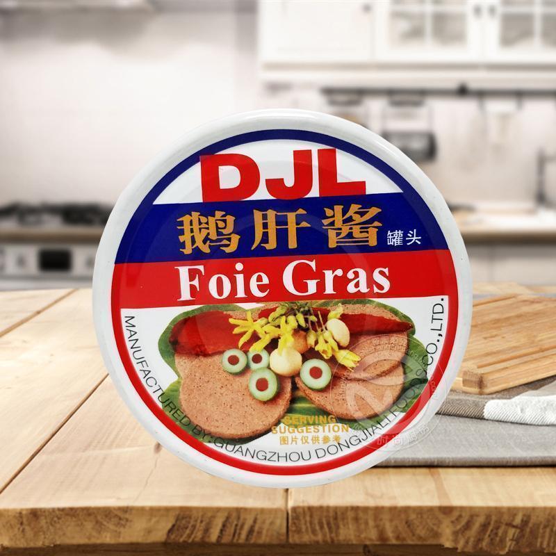 DJL东佳利鹅肝酱90g 早餐搭配西式餐点 开罐即食西点烘培沙拉小菜-Taobao Singapore