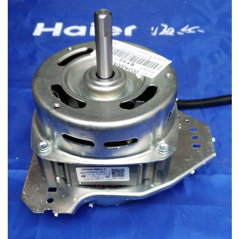 Suitable for Haier wave wheel washing machine XPB180-1128S accessories ...