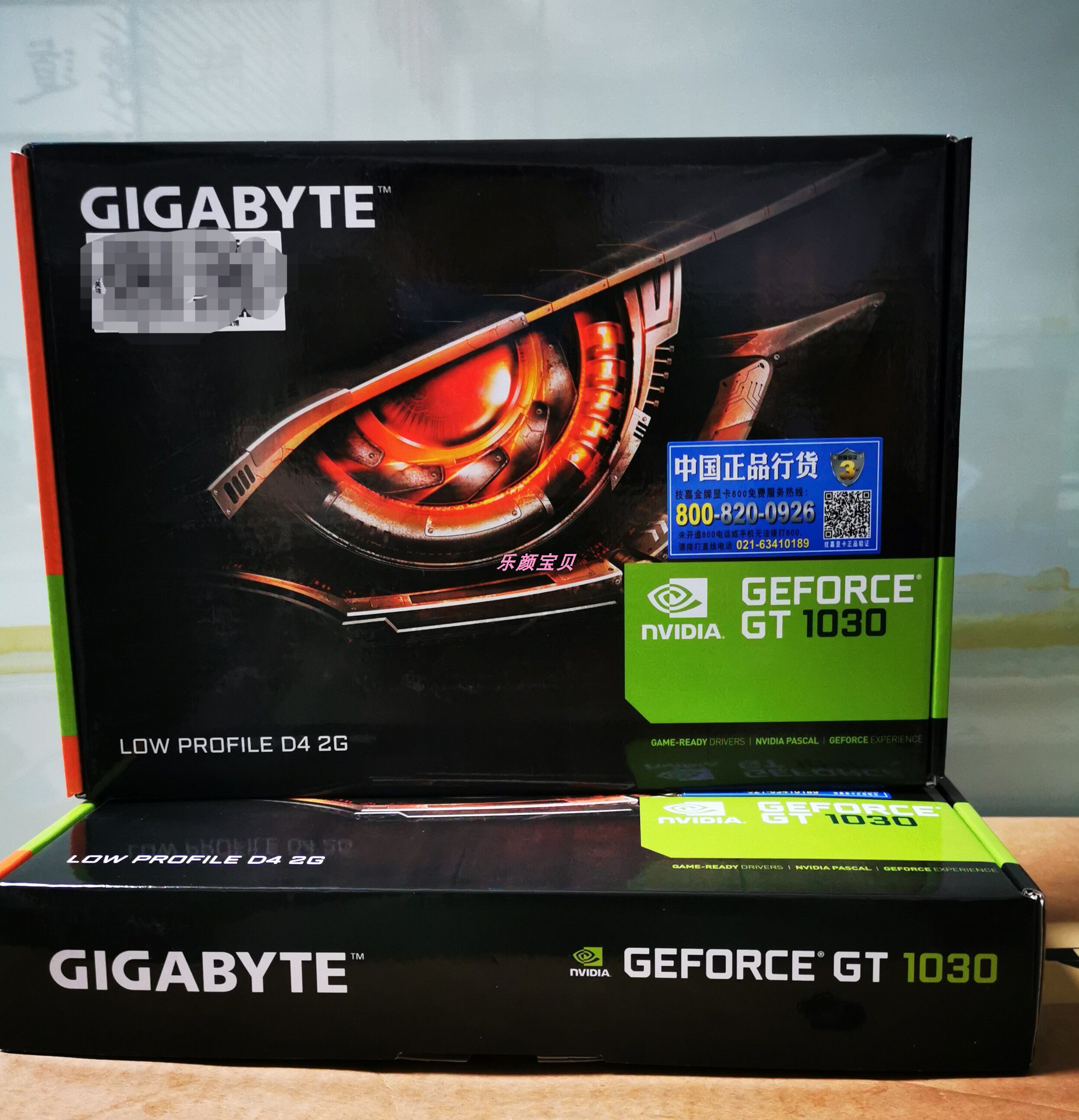 技嘉GV-N1030D5-2GL半高刀卡，游戏利器了解一下？🔥深度测评与推荐-生活-淘宝百科网