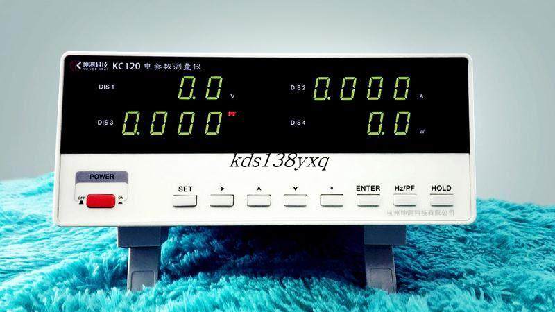KC120 杭州坤测 KC102 单相电参数测试仪 上下报警0.5级 KC140