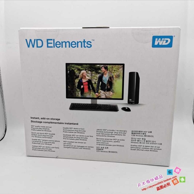 WD Elements 12TB，大容量移动硬盘如何选？🚀深度解析与推荐-移动硬盘-淘宝好物网